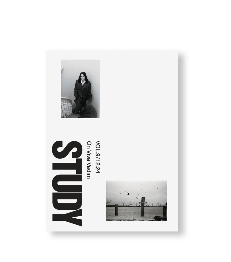 STUDY MAGAZINE VOLUME 09
